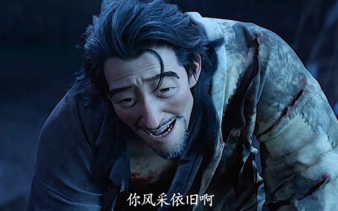...原来申公豹这么强,可惜最后竞是喝酒喝多才被杀死的#电影新神榜杨戬