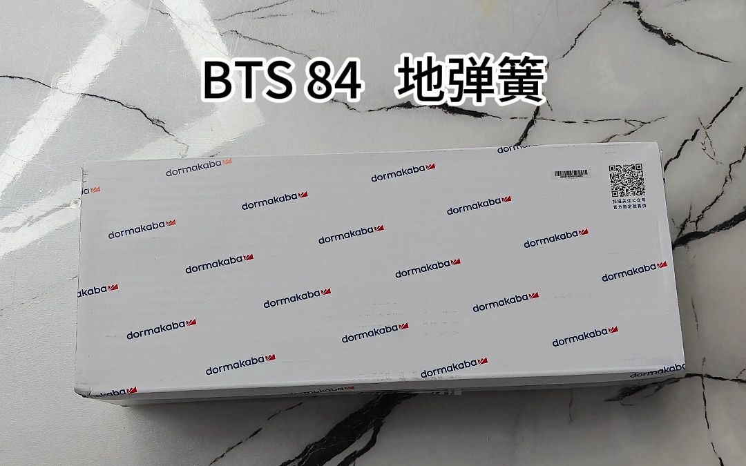 ...、木质等门 扇设计的双向开启地弹簧,具有多玛凯拔地弹簧的各种标准...