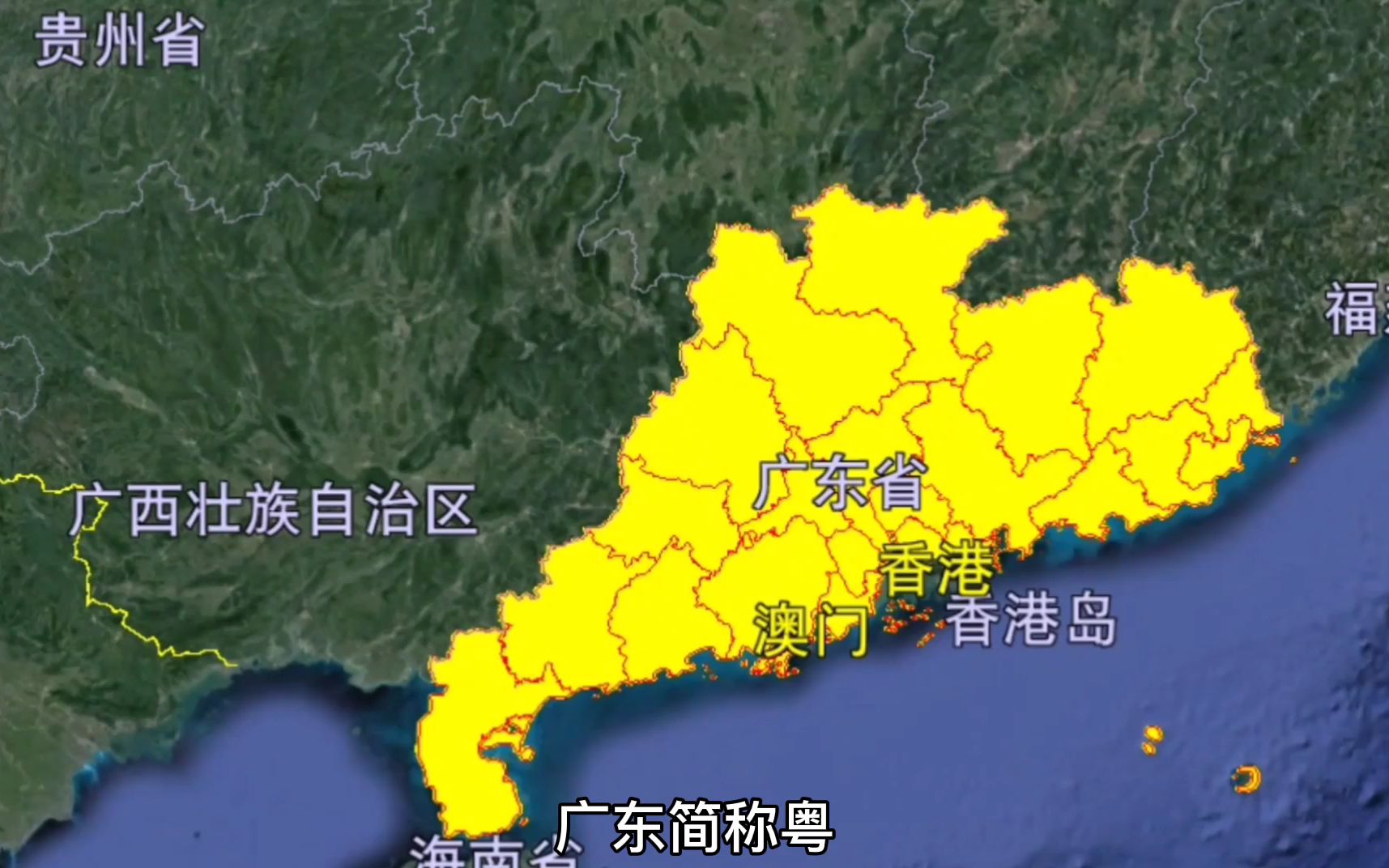 广东小百科,车牌上26个字母只有一个没有用过,你知道是哪个吗?