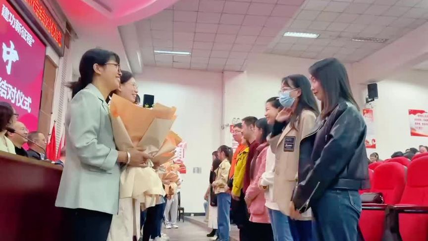 队伍建设:师徒结对,教学相长。 #校园 #教育 #记录校园生活