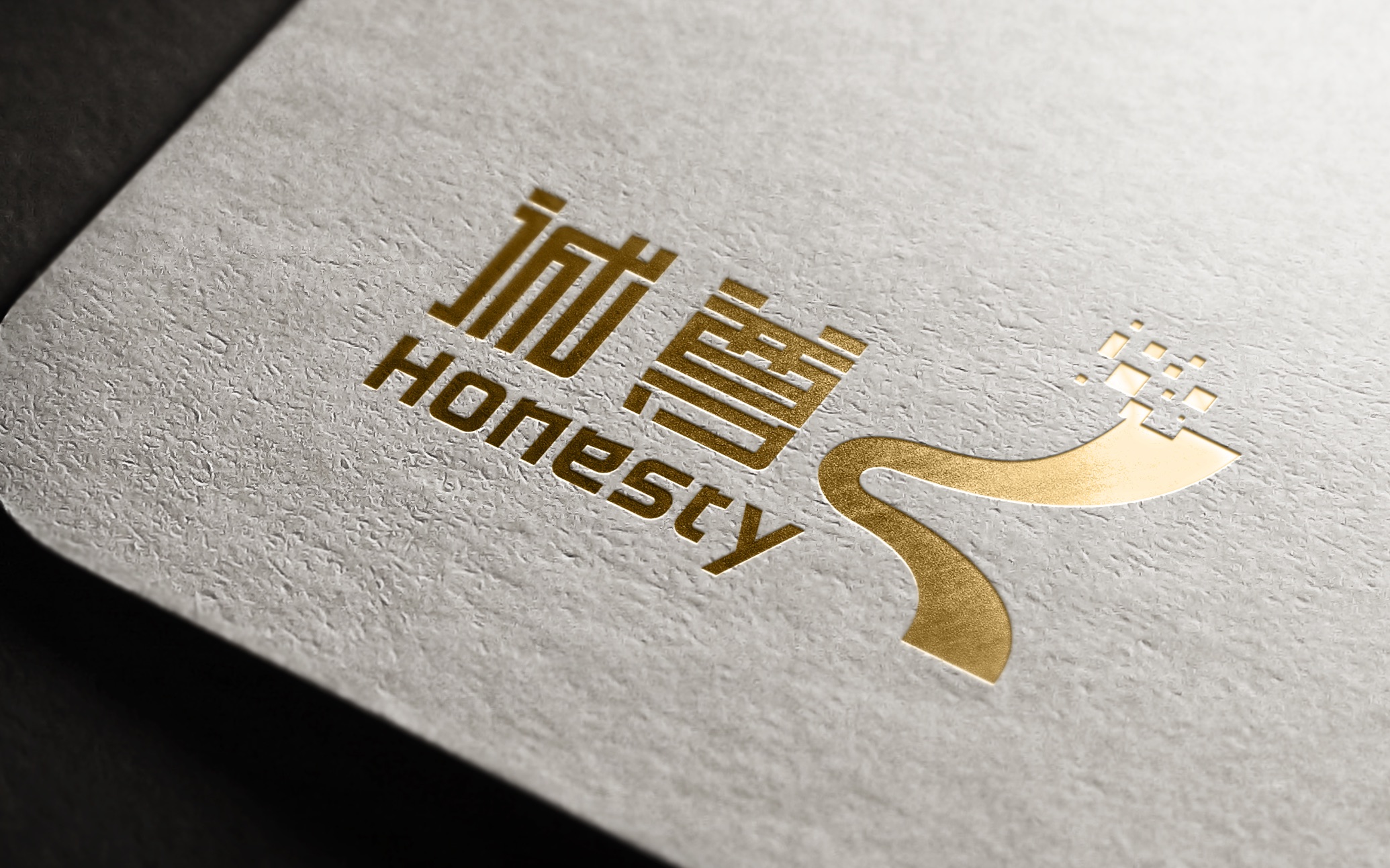 阔识网AI设计logo教程,诚尊英文logo字体设计与烫金效果制作3