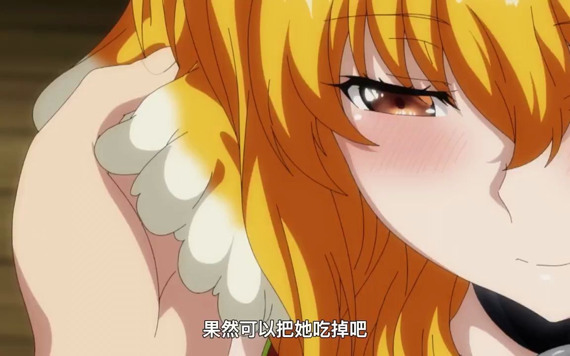 异世界开后宫04:男主带着他的第一位后宫在迷宫里刷怪升级