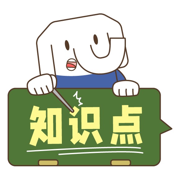 湖北专升本好老师 