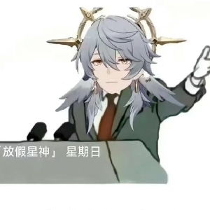 任意君233 