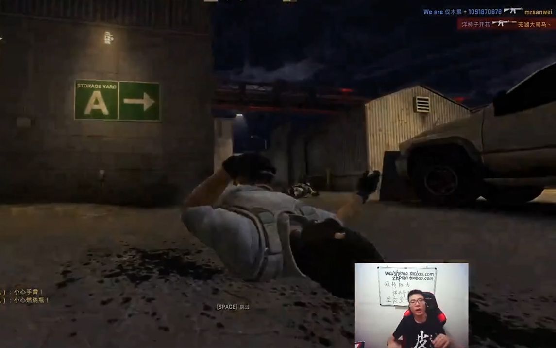 大司马当年玩CSGO 我要被笑死了