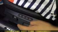 帕萨特 2015款 1.8TSI DSG御尊版实拍