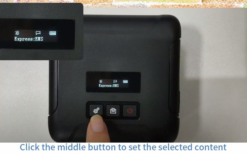 打印机设置教程