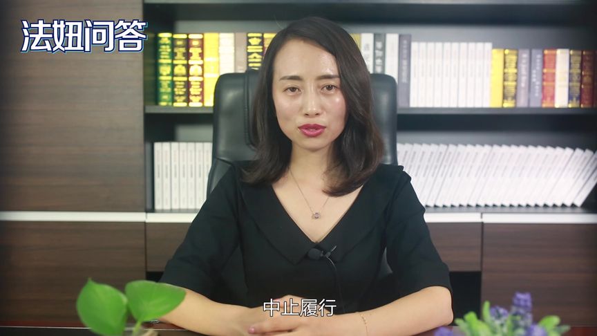 什么是合同欺诈-合同欺诈管理办法有哪些