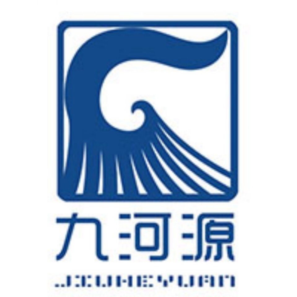 九河源15903292996 