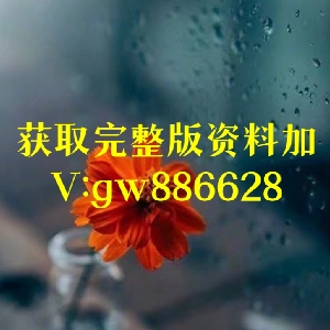 墨墨写作库 