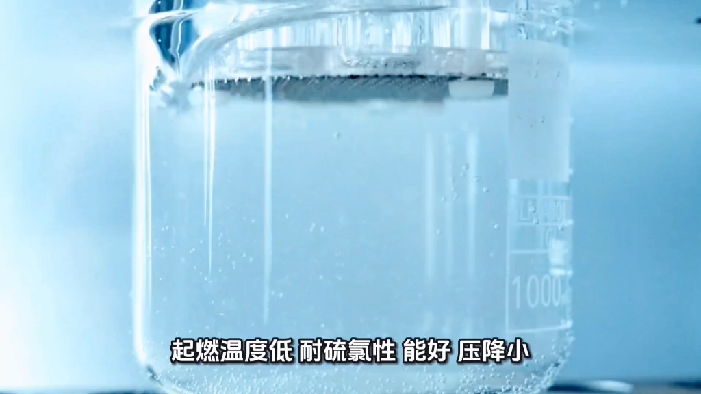 蜂窝型一氧化碳催化氧化催化剂