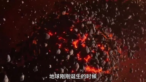 宇宙的演化,地球刚诞生至今,你真的了解它了吗一次性带你看完地球46...