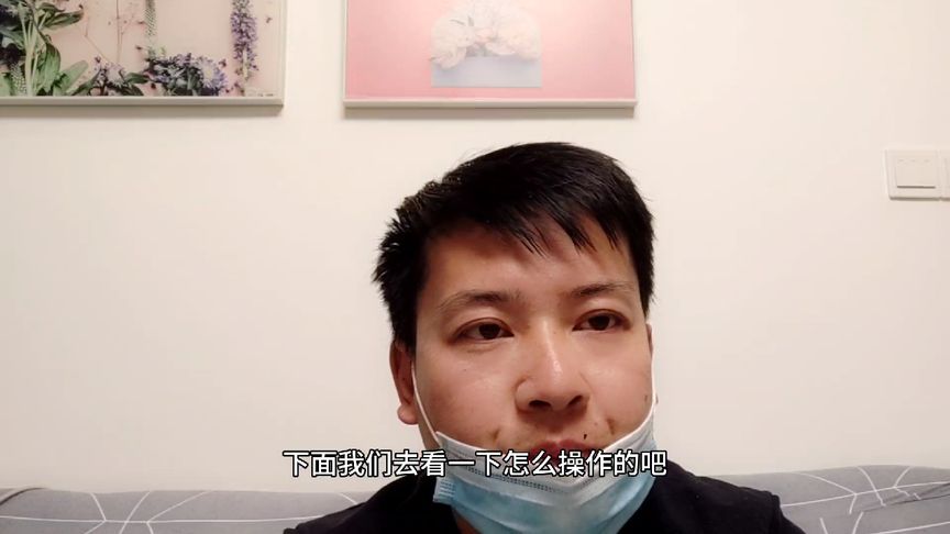 来看看微信上医保卡激活电子凭证,可以领复工红包啦