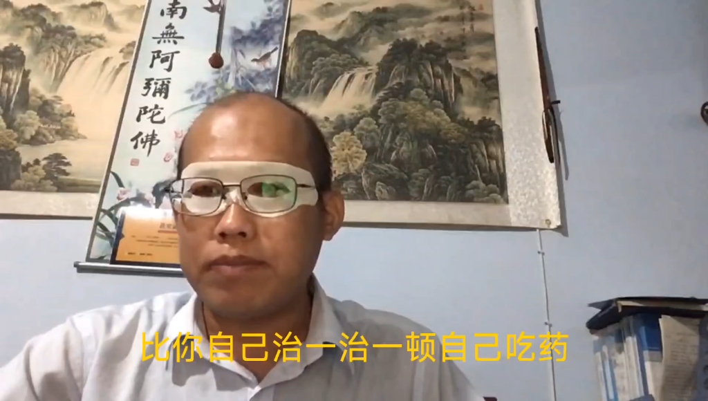 发生工伤事故后,是单位申请工伤,还是员工申请认定?