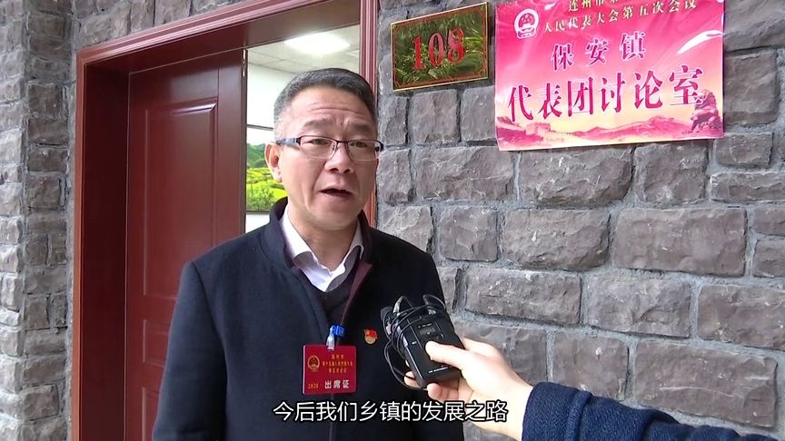 聚焦两会:人大代表分组讨论为连州发展建言献策