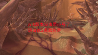 魔兽世界怀旧服:wlk版本没法带小号了?明白这2点就能带