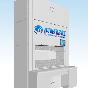 虎恒智能 