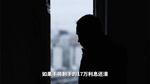 山东于欢案:生母被辱,儿子怒捅4人,千万国人为他求情