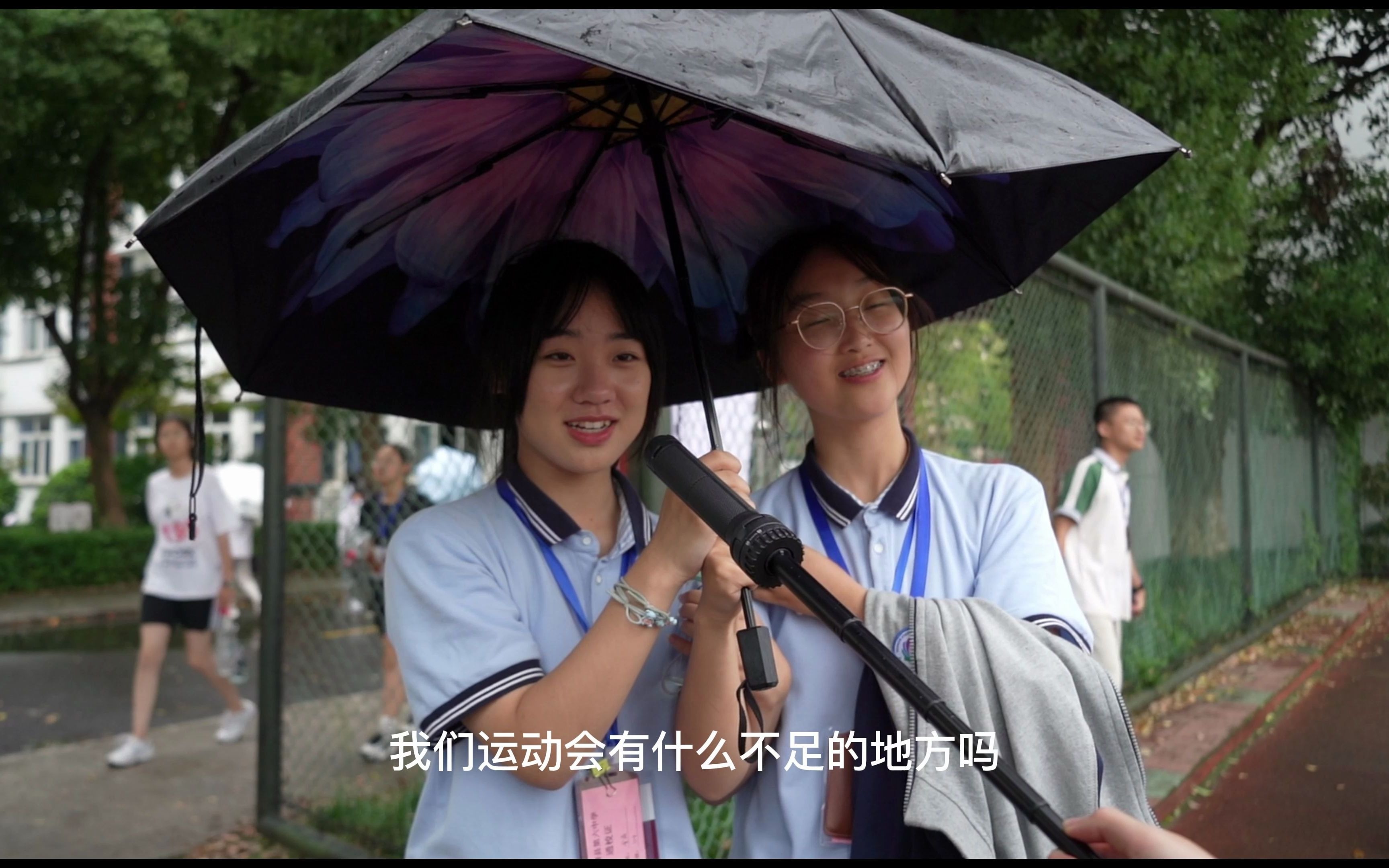 |德清县第六中学|运动会采访
