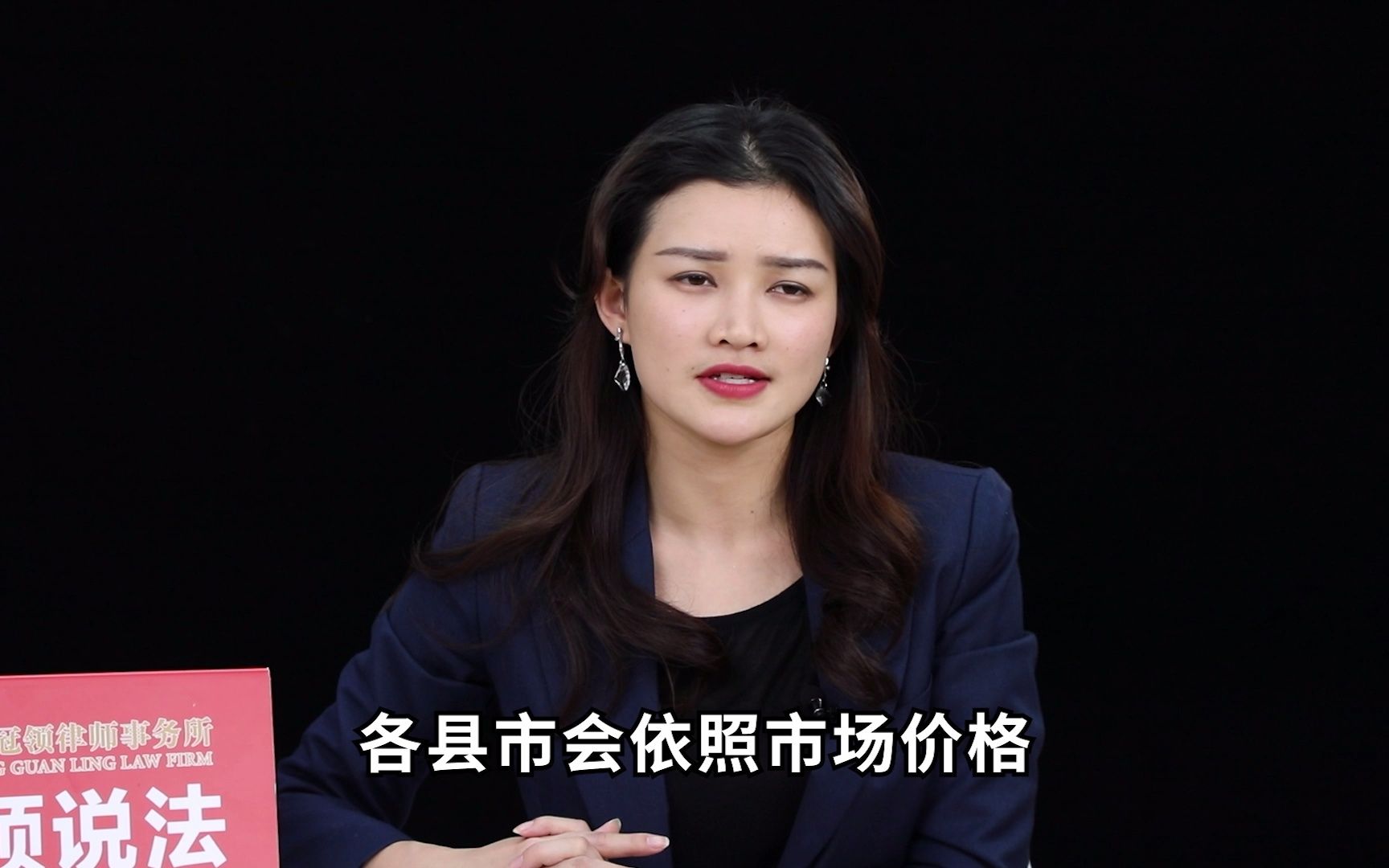 拆迁补偿律师分享,拆迁补偿可以获得哪些额外费用?