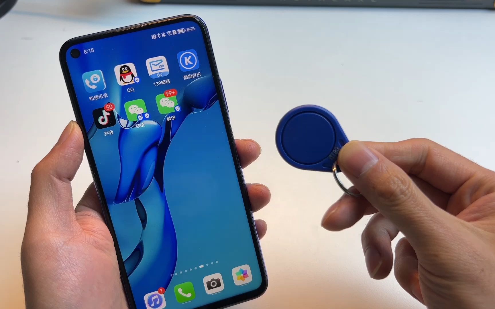 不用去物业,就能将加密的门禁卡写入安卓手机,刷手机就能开门