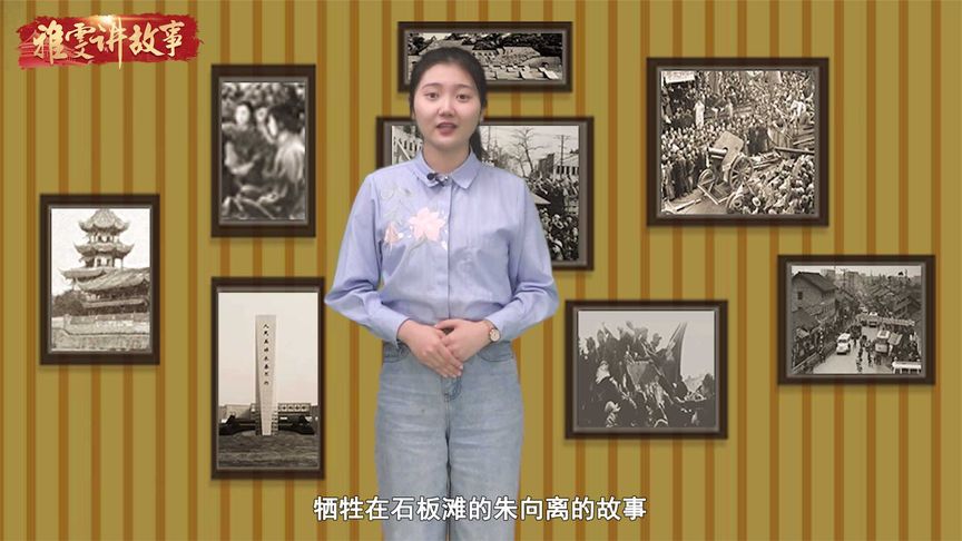 从学生领袖到共产党员,从光明到黑暗监狱,他始终坚定信仰