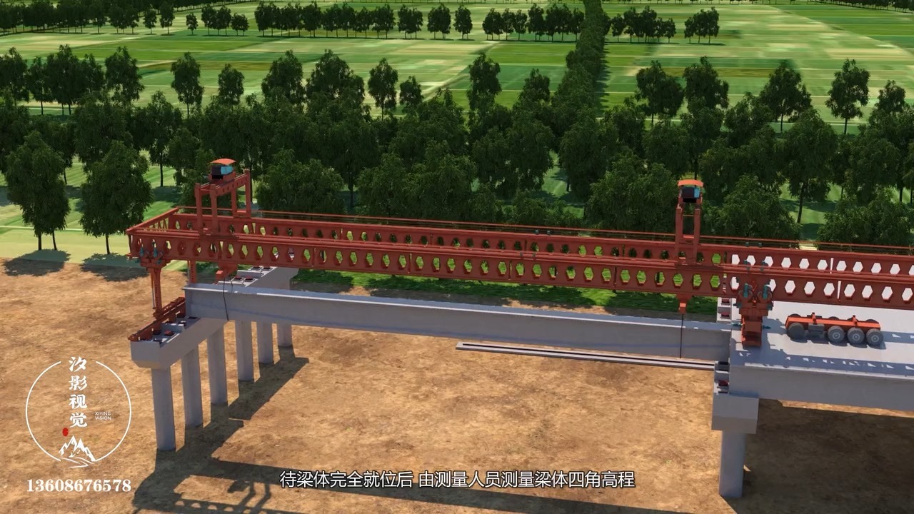 双导梁架桥机 架设T形简支梁桥