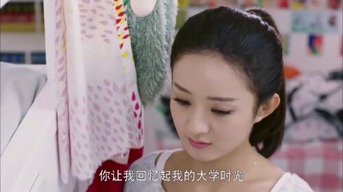实习生:女实习生被总裁表白,以为暗恋得到回应,不料结果太意外