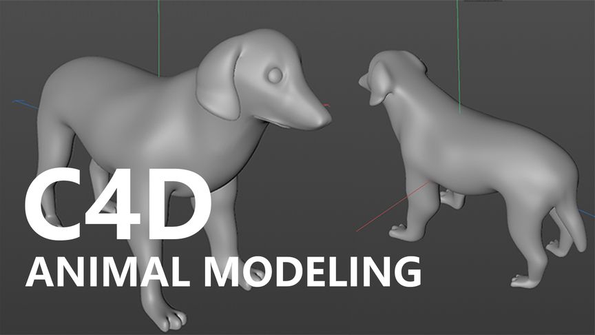 【C4D】动物建模教程