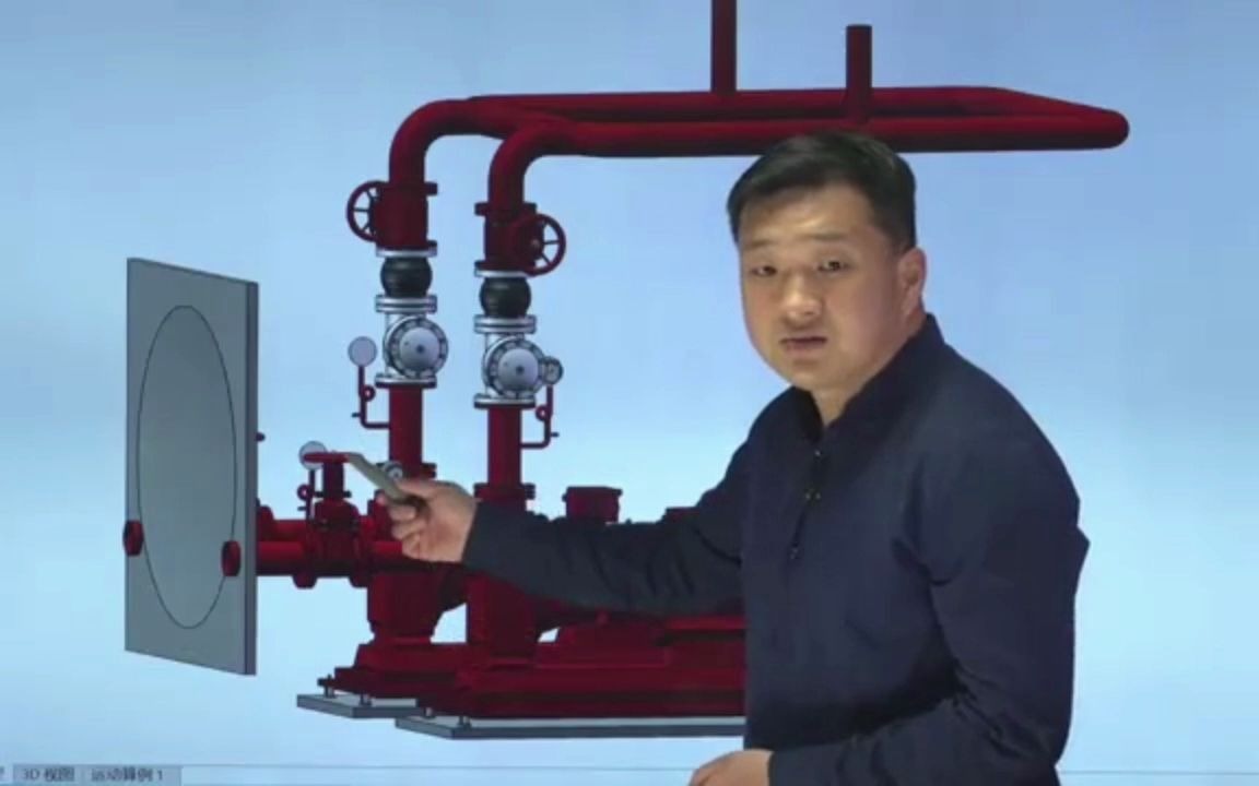 消防设施操作员给水系统3D实操课程-压力表详解