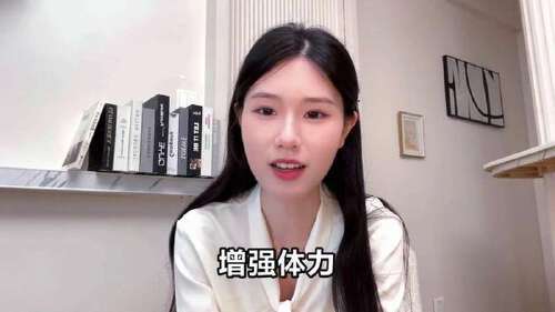 人参果竟有这些神奇功效?营养师揭秘5大好处与3类人慎吃!