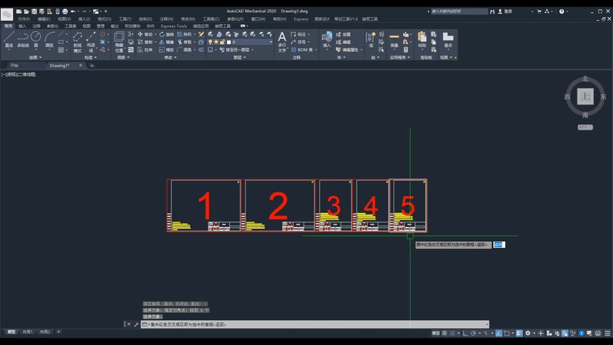 CAD批量打印A3A4等不同大小图纸合成一个PDF,CAD批量打印图纸