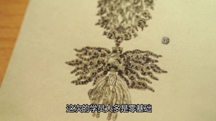 在这样的咖啡店设计灵感爆棚 #无锡美食 #珠宝首饰