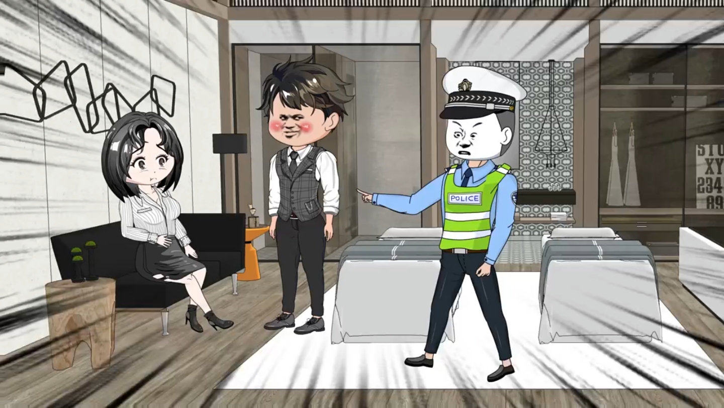 《沙雕动画:烧脑的《火爆探案》大解密!》1—8合集