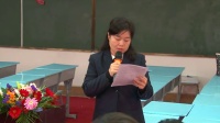 03-湖北省课改现场会华泰中学-语文组评课