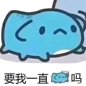 雪会接受每把-7 