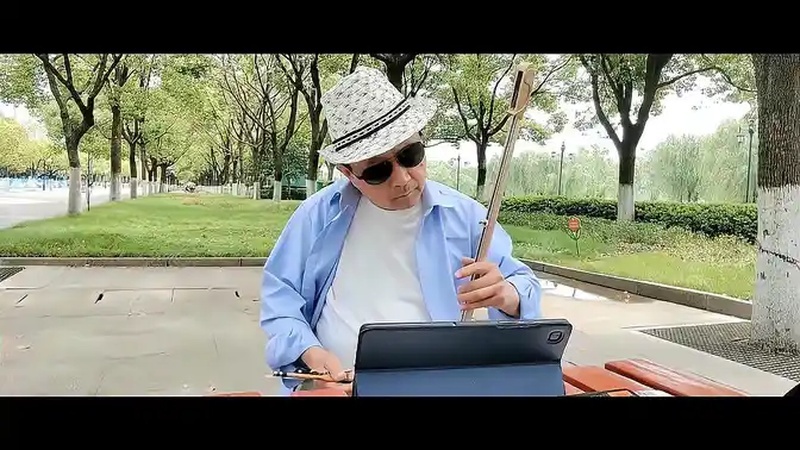 二胡独奏《长相思》按有声曲谱表达思念中的你!快来分享吧