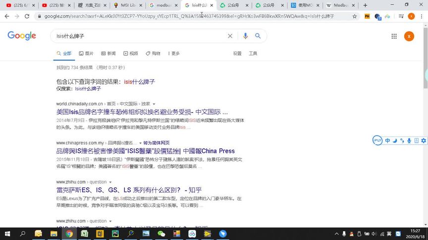 labview创建OPC服务器