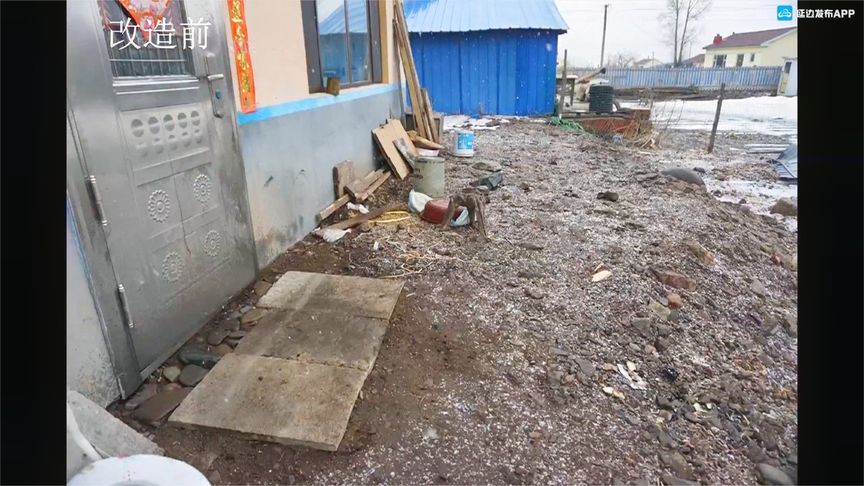 汪清:贫困残疾人家庭无障碍改造项目已完成