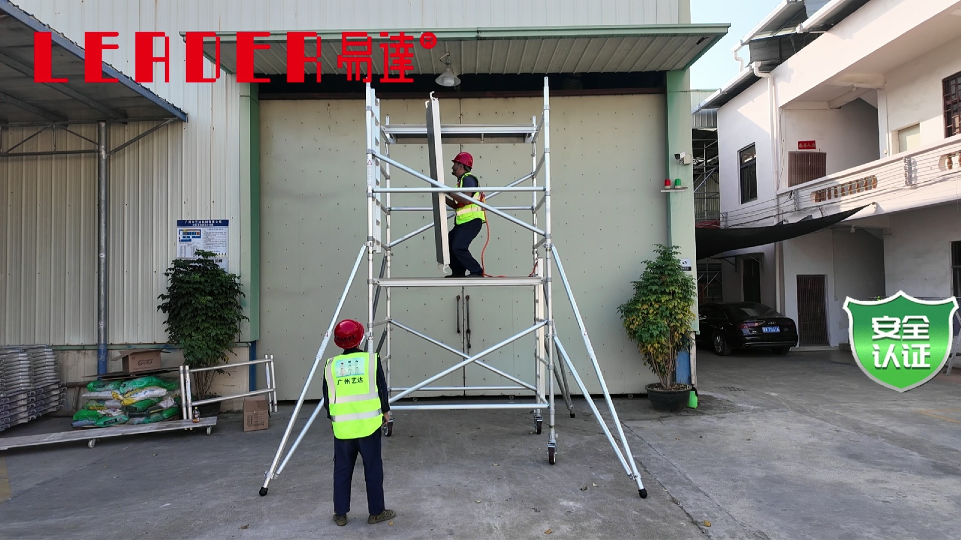 双人铝合金移动脚手架搭建视频