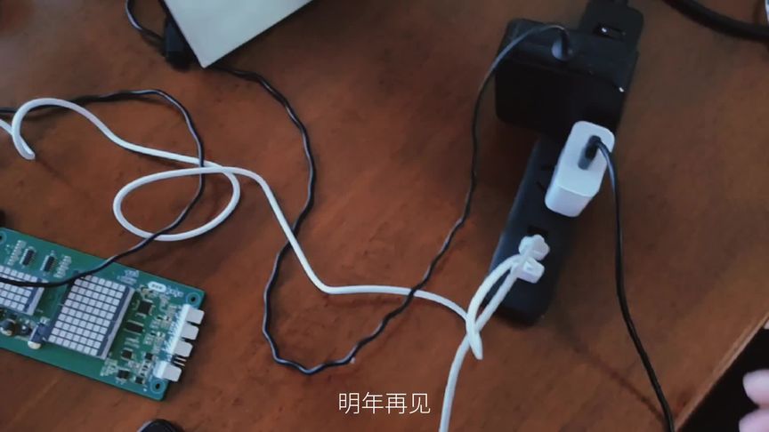 充电器一拔,再回家又是一年,#电梯人,返程了吗?