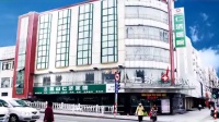 昆山妇科医院咨询