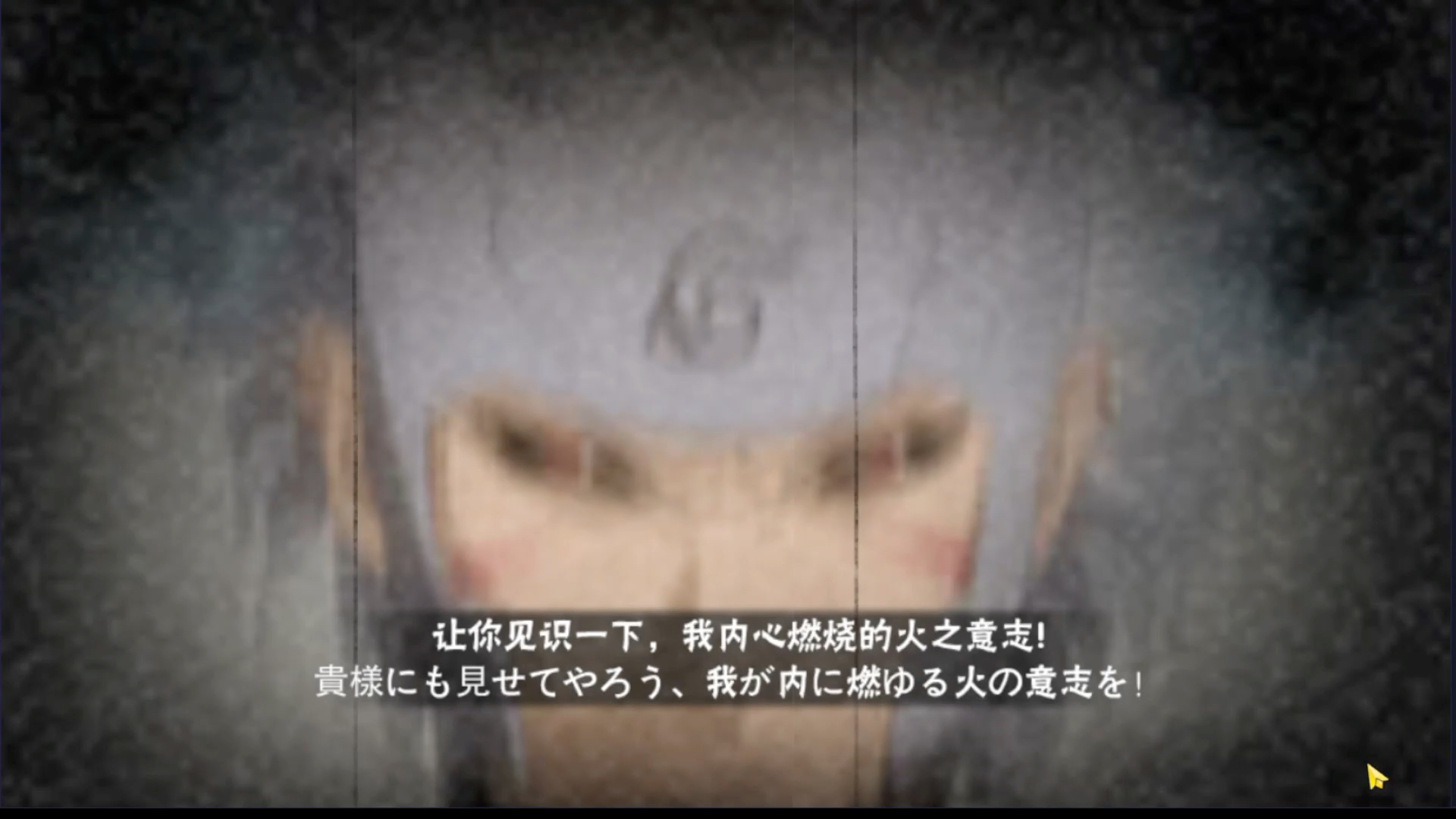 难怪现在都喜欢用模拟器玩火影了