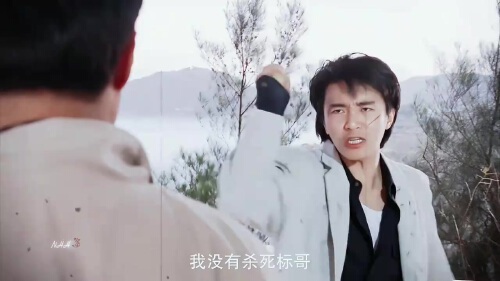全世界都不信我 我还是希望你信我