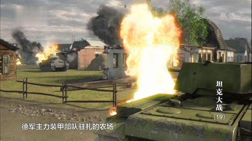 二战转折点的战役——斯大林格勒战役