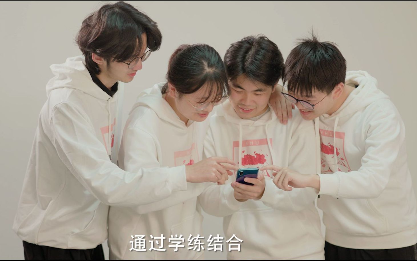 武汉大学Smile服务队:一切为了孩子的笑——唇腭裂公益视频