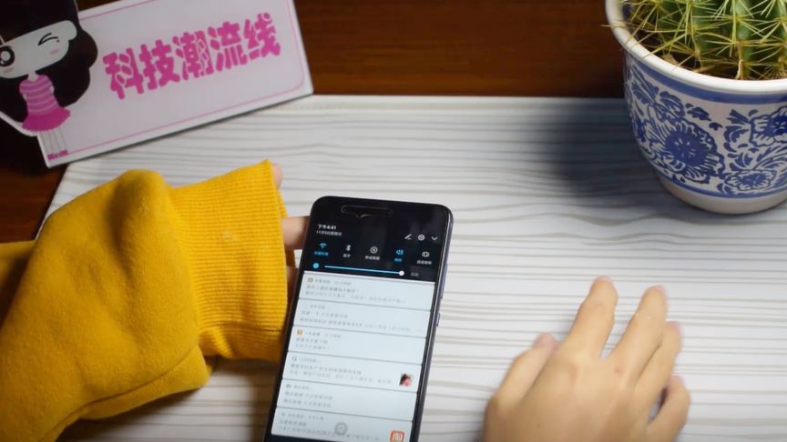 如何关闭华为手机的广告推送?只需三步,轻松解决广告骚扰