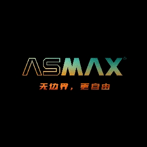 ASMAX纵贯无限 