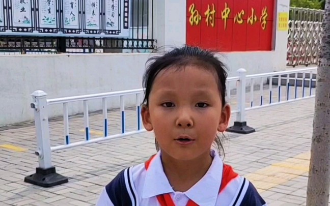 我是安全宣传员