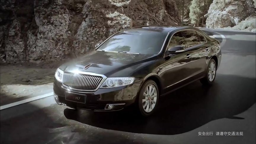 这才是国产车该有的样子:红旗H7 形象宣传片样片